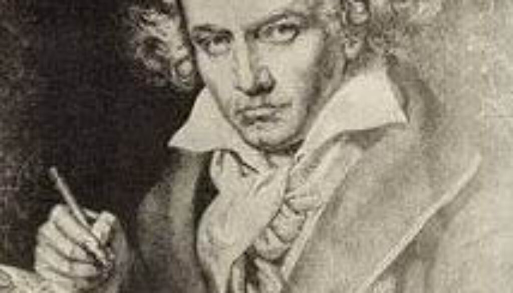 Beethoven cropped | Chamber Music Columbus